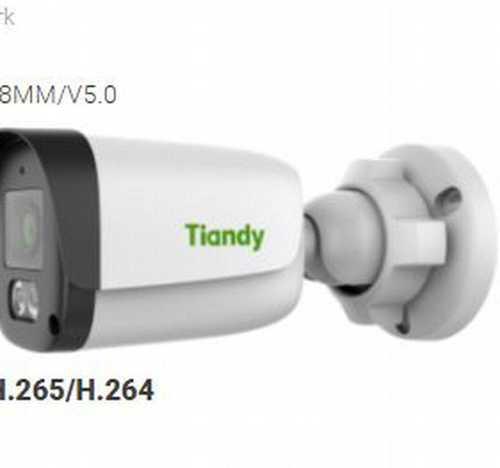 Tiandy spark TC-C34QN I3/E/Y/2.8mm/V5.0 IP камера