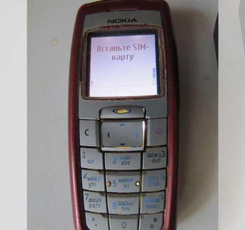 Nokia 2600