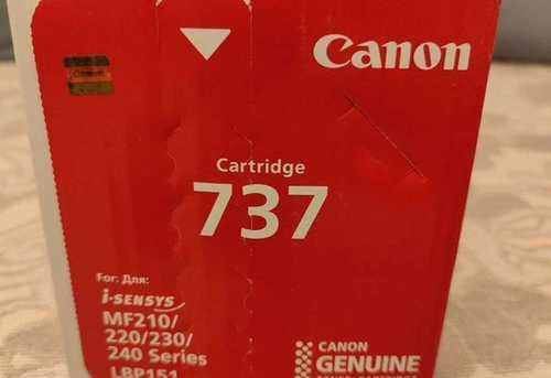 Картридж Canon 737