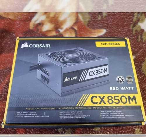 Блок питания corsair cx 850 m в идеале