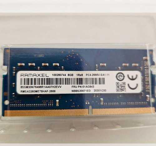 Оперативная память ddr4 8gb sodimm 2666