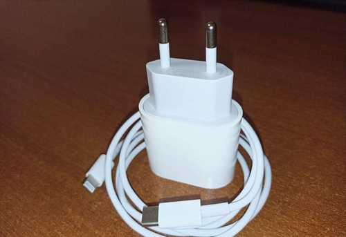 Зарядка на iPhone кабель + адаптер
