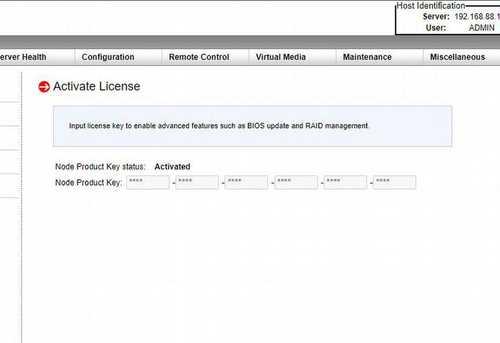 SFT-OOB-LIC Supermicro лицензия bios update