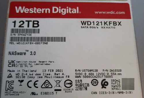 Жёсткий диск 12Tb sata-III WD Red Pro (WD121kfbx)