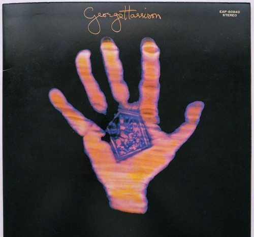 George Harrison Living In The Material World (LP