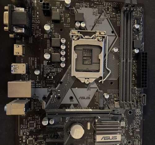 Asus prime H310M-A R2.0