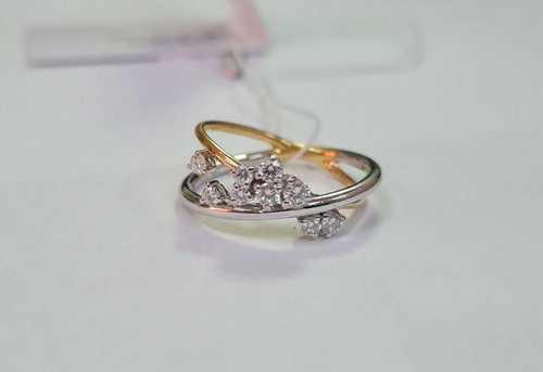 Золотое кольцо с бриллиантами 17,5р 750