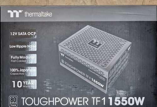 Thermaltake TF1 1550W Titanium (Новый,на гарантии)