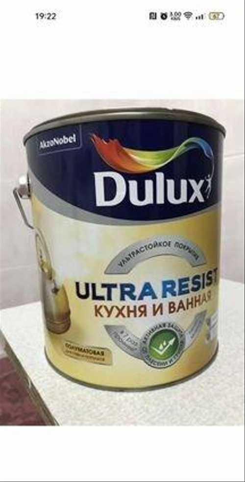 Краска Dulux Ultra Resist моющаяся матовая белая