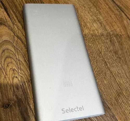 Powerbank Xiaomi 10000