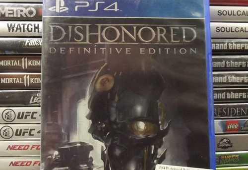 Dishonored definitive edition ps4