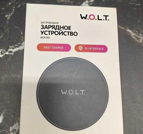 Беспроводное зарядное устройство W.O.L.T