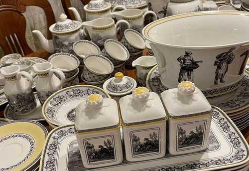 Villeroy&Boch Audun Сервиз