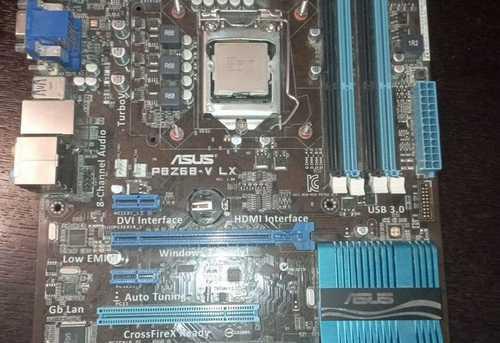 Asus P8Z68-V LX, Intel Core i5-2500k, 20гб DDR3