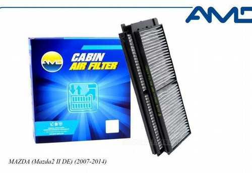 AMD AMD.FC958C Фильтр салонный угольный (2 шт.)