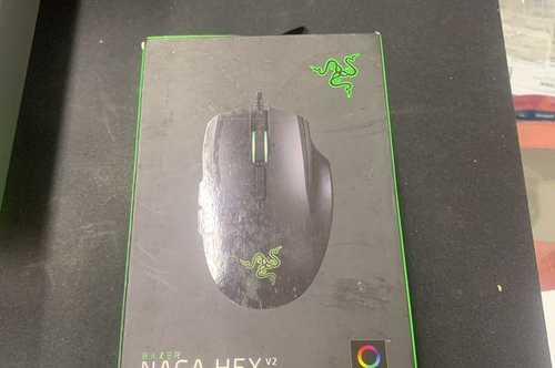 Мышь проводная Razer Naga Hex V2