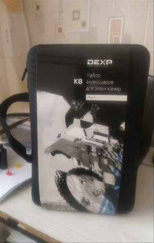 Набор аксессуаров для экшн-камер dexp k8