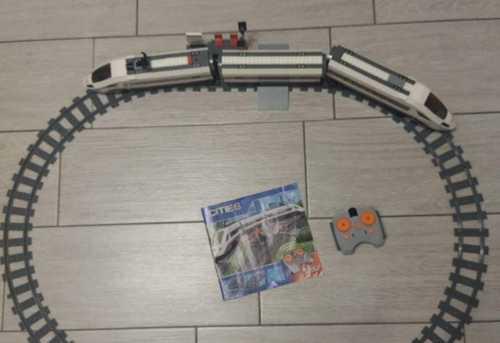 Аналог Lego поезд cities