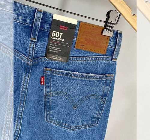 Джинсы женские levis