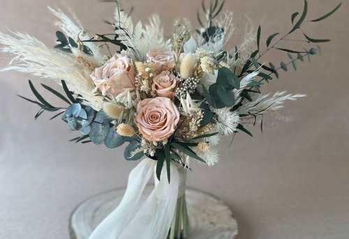 Букет невесты/ свадебный букет из сухоцветов