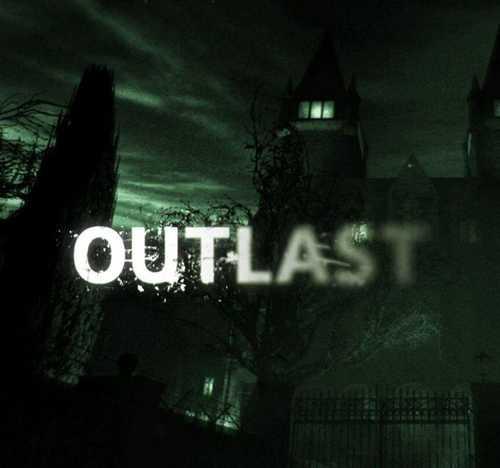 Outlast PS4 PS5 Русский язык