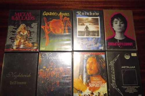 DVD диски: Metallica, Deep Purple, Nighwish и др