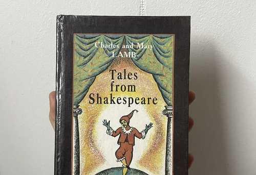 Книга Tales from Shakespeare