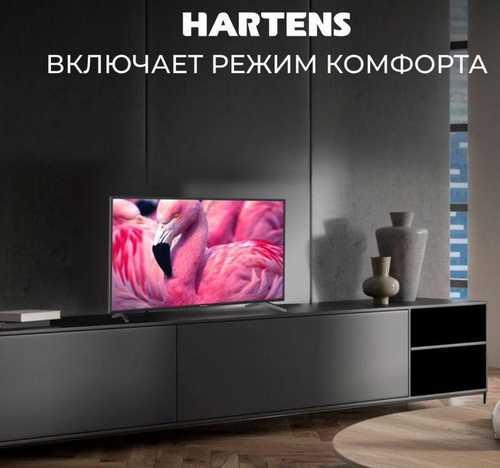 Новый телевизор 43 дюйма SMART TV Hartens