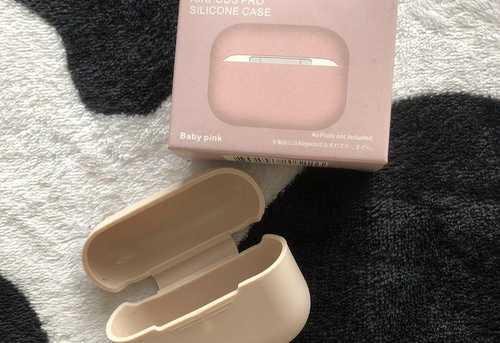 Чехол AirPods Pro