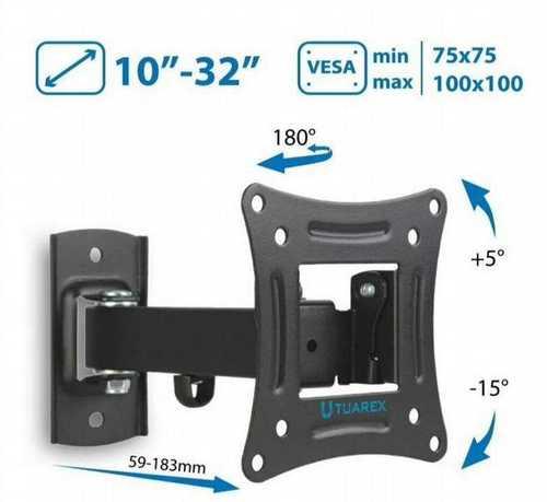 Кронштейн для телевизора Tuarex alta-103 | Festima.Ru - Мониторинг ...