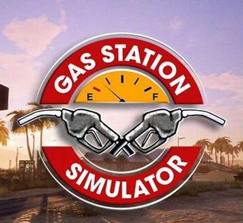 Gas Station Simulator PS4 & PS5