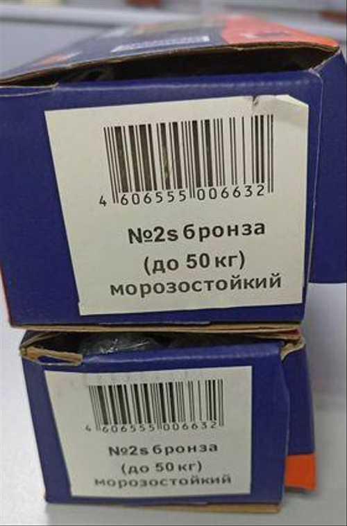Доводчик нора-М №2S (до 50кг) бронза