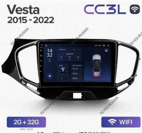 Teyes CC3L WiFi LADA Vesta 2015+