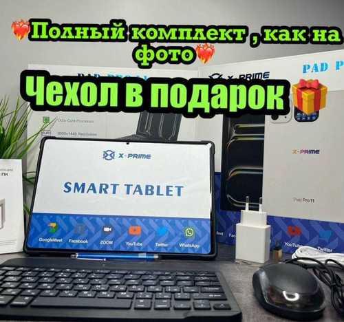 Планшет X-Prime Pad Pro 11