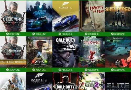 Игры Xbox One/S/X для вашей консоли