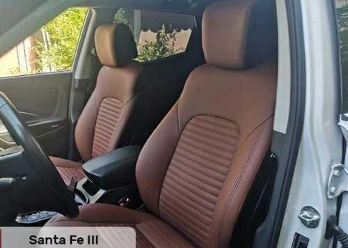 Авточехлы "Ромб Мини" Kia Rio III