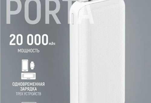 Внешний аккумулятор TFN Porta 20 000 (Мира 33)