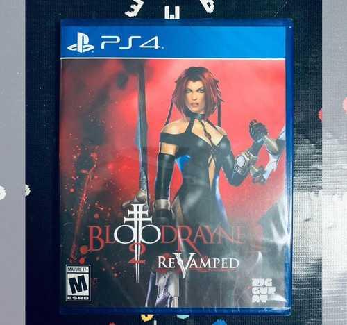 Bloodrayne 2 revamped ps4