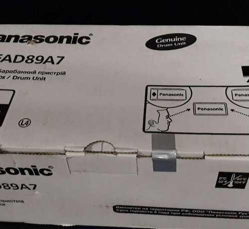 Продам Drum Unit Panasonic KX-FAD89A7