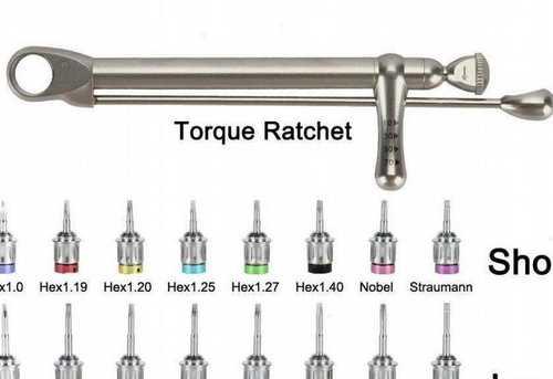 Набор ортопедических отверток