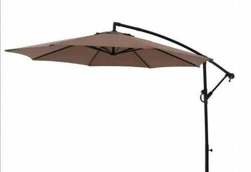 Зонт уличный 3 метра