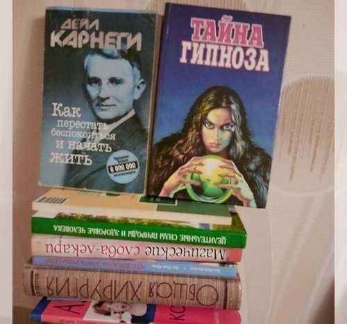 Книги по медицине