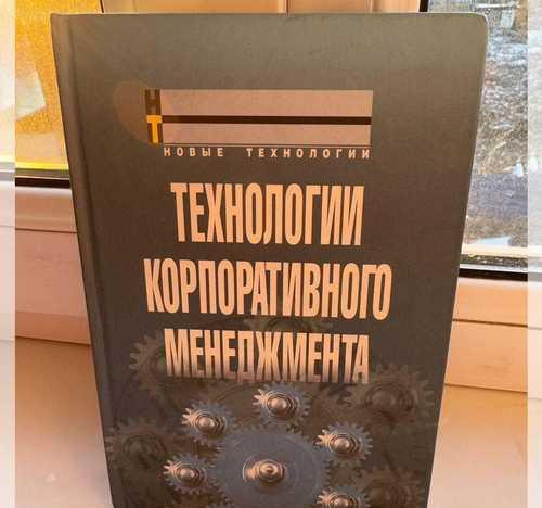 Книги по бухгалтерскому учету и экономике
