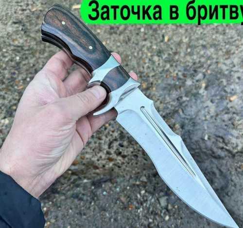 Нож охотничий