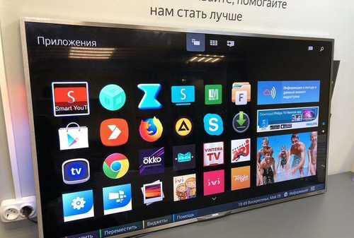 Телевизор 4K UHD Philips 55" Ambilight