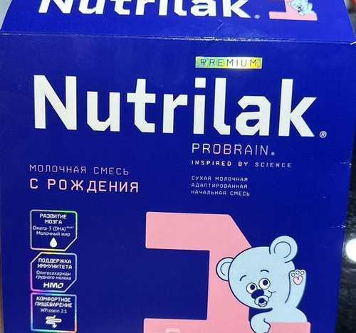 Смесь nutrilak 1 700гр