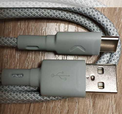 Кабель commo Range USB-A - USB Type-C, 1.2м