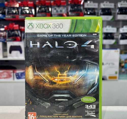 Halo 4 Xbox 360 - прокат - обмен