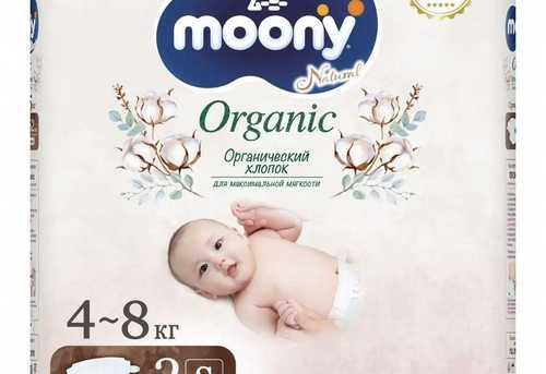 Подгузники moony organic