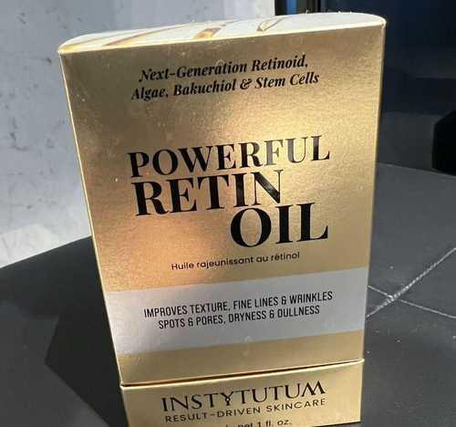 Powerful Retinol Oil